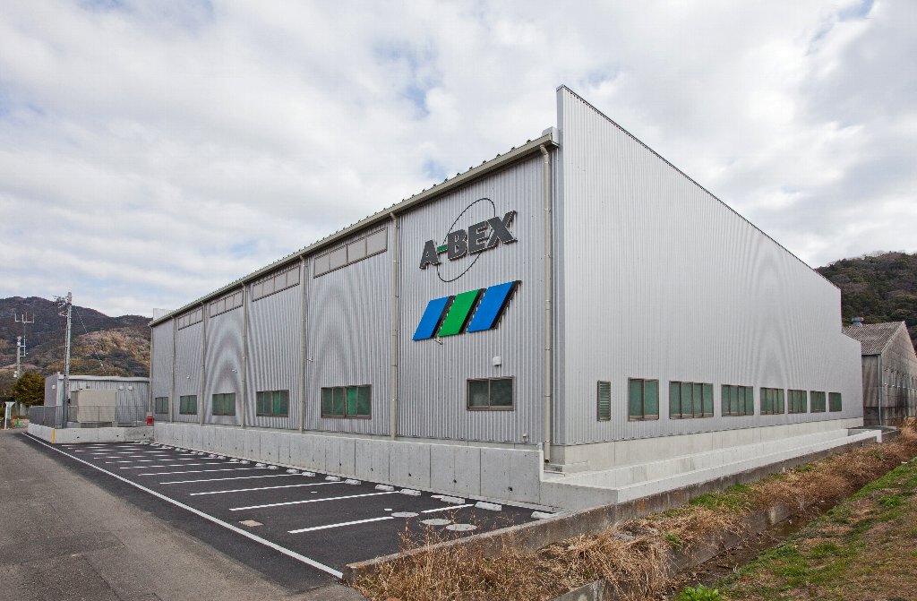 A-BEXホールディングス株式会社 工場新築工事 - 平井工業株式会社